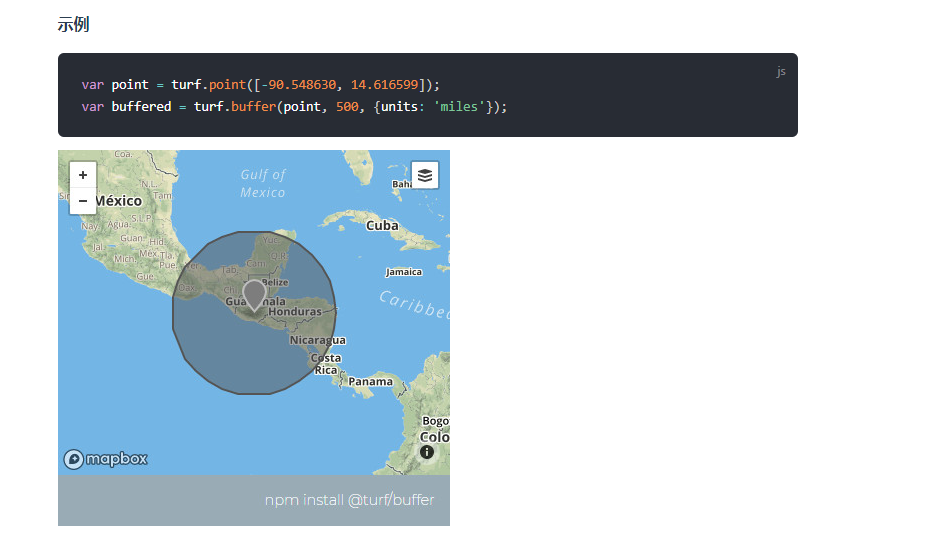 Cesium系列(6)--点线面缓冲区 | Jercky